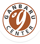 Ganbaru Center Remscheid – RÜCKEN- UND GESUNDHEITSZENTRUM